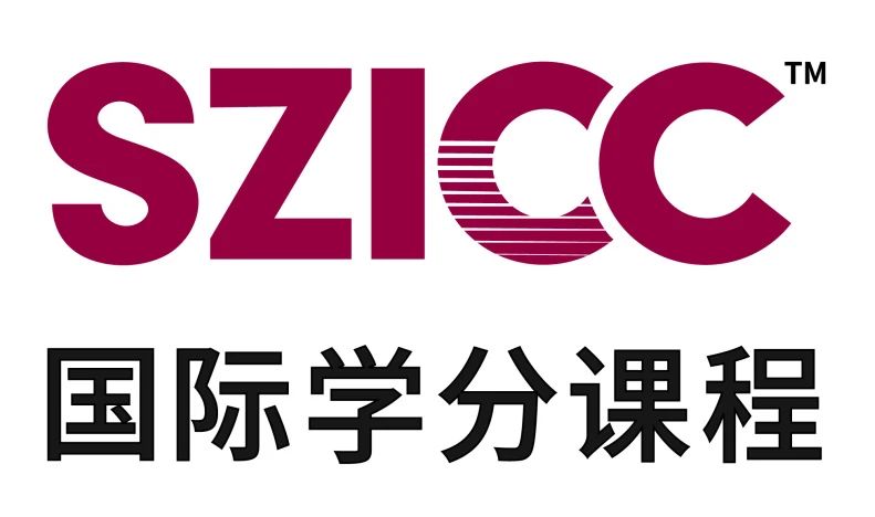 放假通知 | 深圳国际课程中心SZICC 2023年暑假放假安排来了！-帮你择校